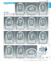 ASACO No.195改訂版